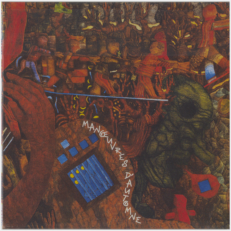 [CP 199.16 CD] Fizzè, Dizzi; Kulu Hatha Mamnua, Manœuvres D'Automne – Alpha State NYC